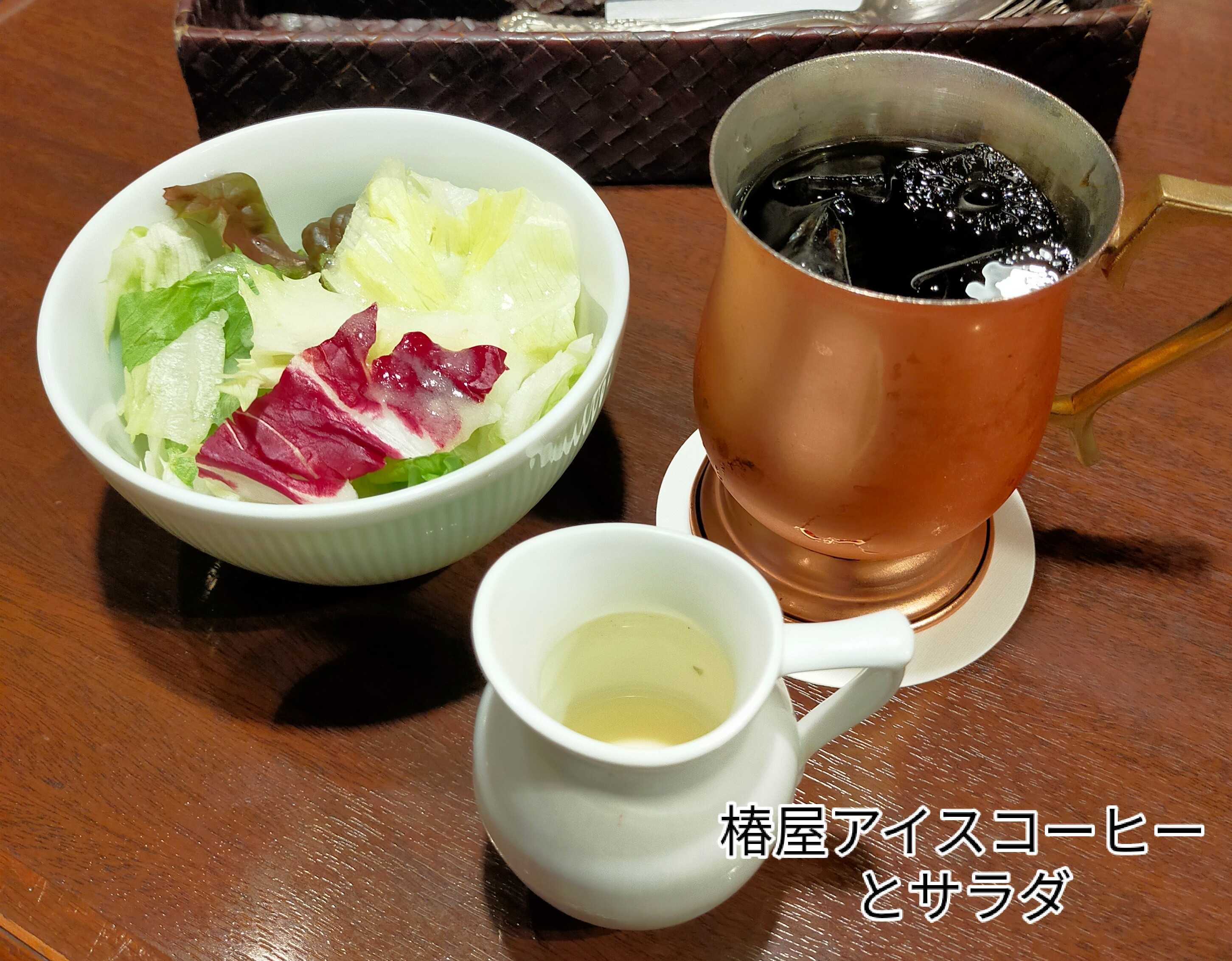 椿屋珈琲 友人のランチ ホットサンド | 01031006junのブログ