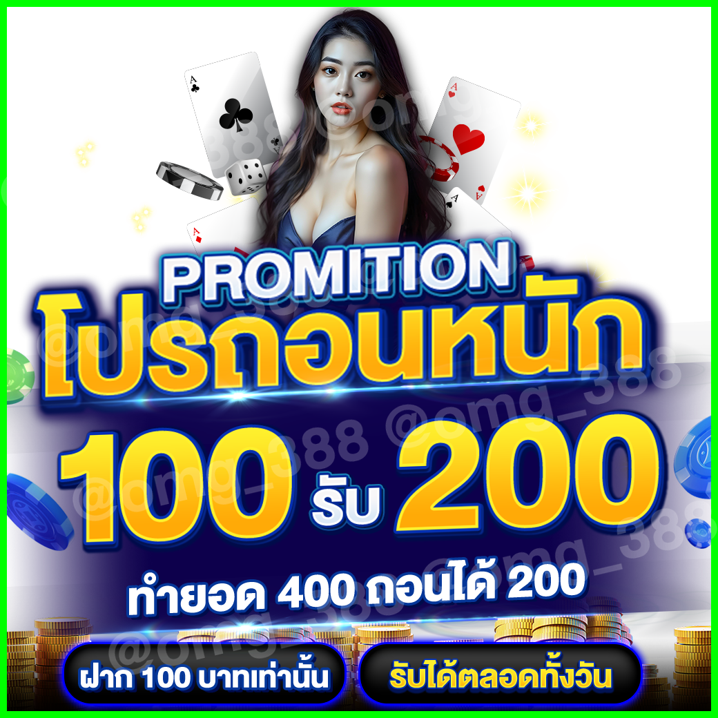 superslot 444 เครดิตฟรี 50 ยืนยันเบอร์ maboroshi ซับไทย | OMG388m02のブログ - 楽天ブログ