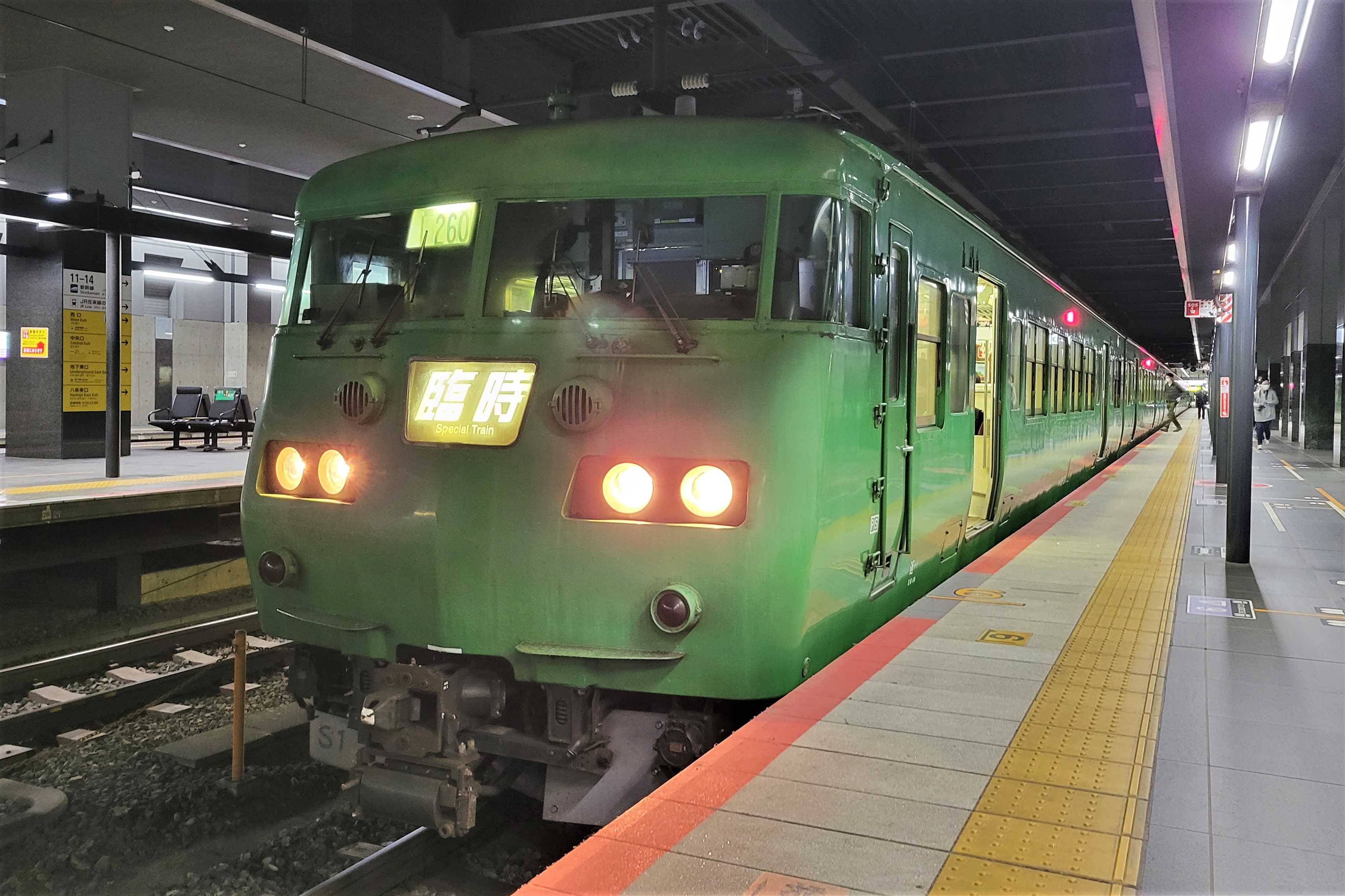 117系S1編成 快速福知山マラソン1号 京都駅にて | たにモンのブログ - 楽天ブログ