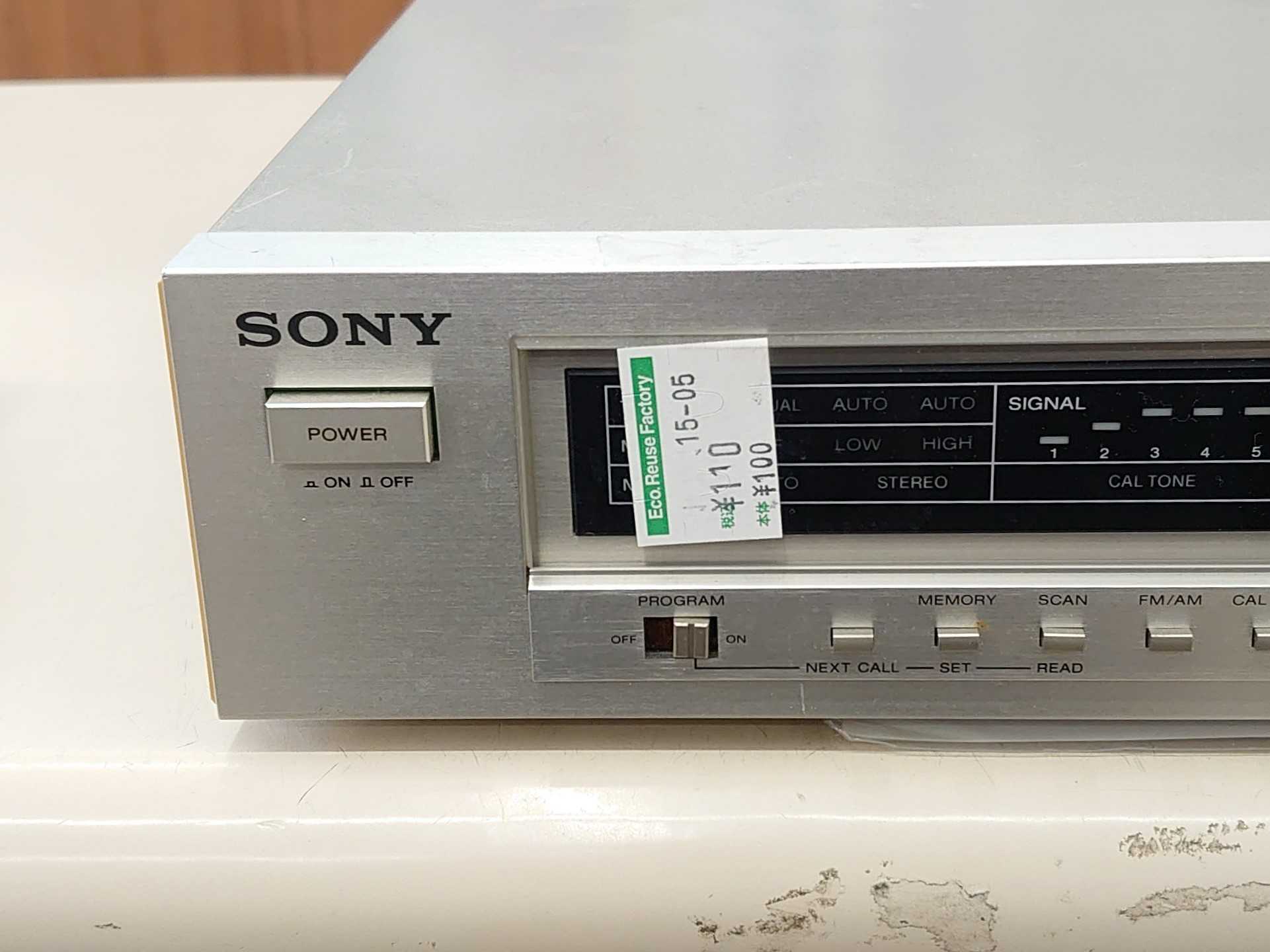 2021年5月6日のハードオフ～Nakamichi CR-40・SONY ST-J75～ | ハードオフ・ブックオフ・ジャンクオーディオ三昧 ...