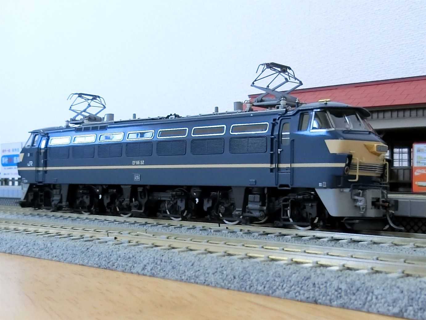 ムサシノモデルのEF66-52号機単機入線 | HOゲージの世界へようこそ - 楽天ブログ
