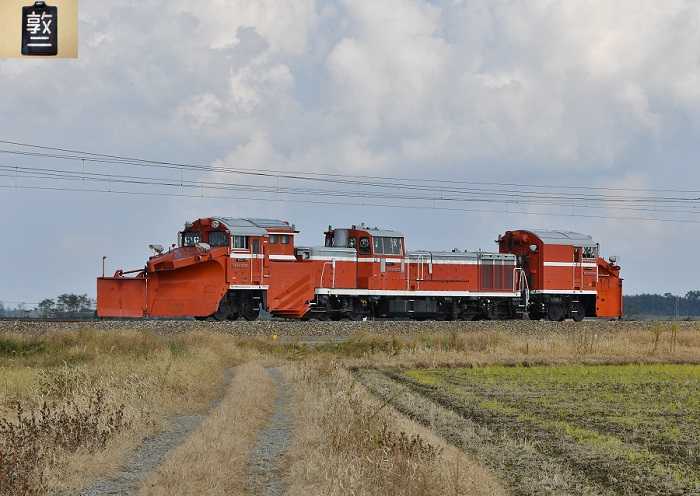 DE15-1532 試9320レ | アッシュ君の部屋 - 楽天ブログ