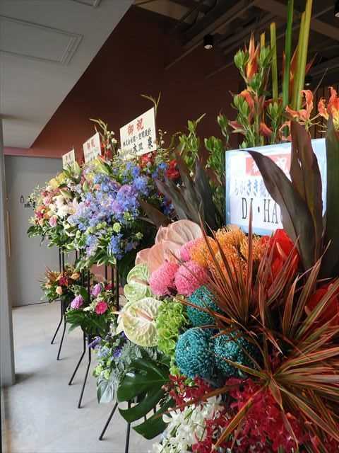 道の駅「湘南ちがさき」グランドオープン (1/2) | おじん0523のヒロ散歩 - 楽天ブログ