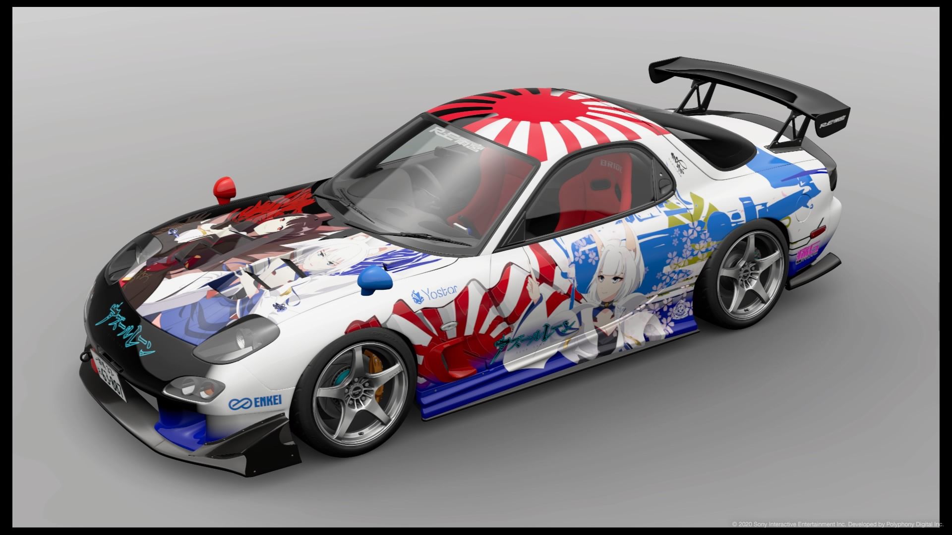 RX-7(FD3S) "Akagi&Kaga"Edition | NSX RACING EVOLUTION - 楽天ブログ