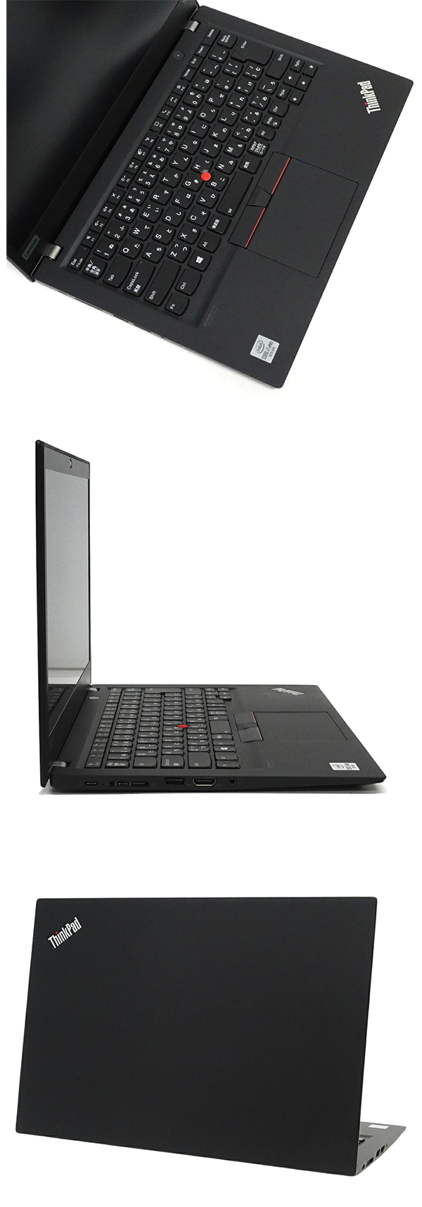 中古 ノートパソコン PC Lenovo ThinkPad T14s Gen1 10世代 i7 Windows11 14型 | 北海道 ...