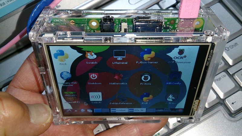 3.5" TFT LCD Shield Touch Screen Kit Display+Case+Heatsinks for ...