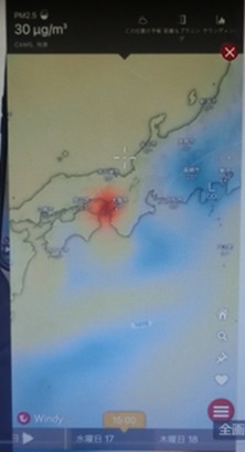 淡路島で局地的に、PM2.5が265⁉ | 毎日の生活で感じたこと - 楽天ブログ
