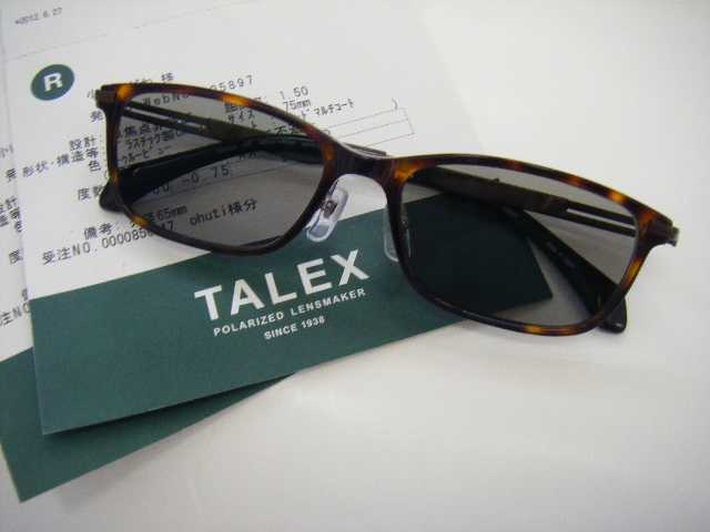 1年通し使えるサングラス「TALEX」偏光レンズ | 小山めがねのアイウェアブログ - 楽天ブログ