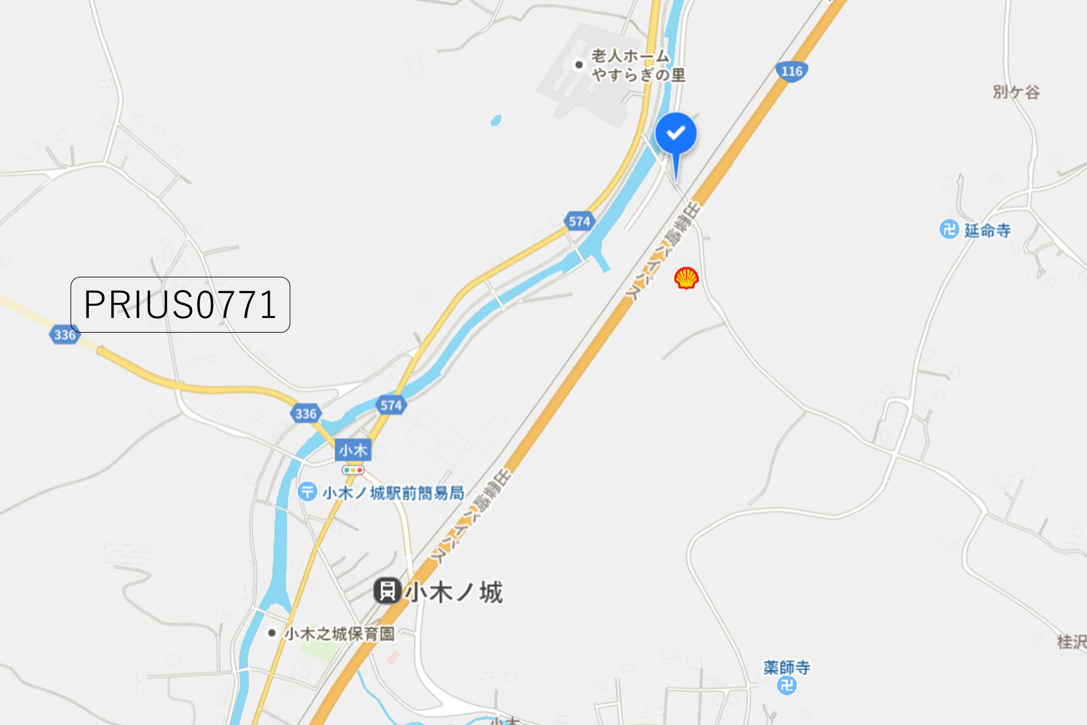 越後線撮影地 ～その16～ | prius0771のブログ（楽天版） - 楽天ブログ