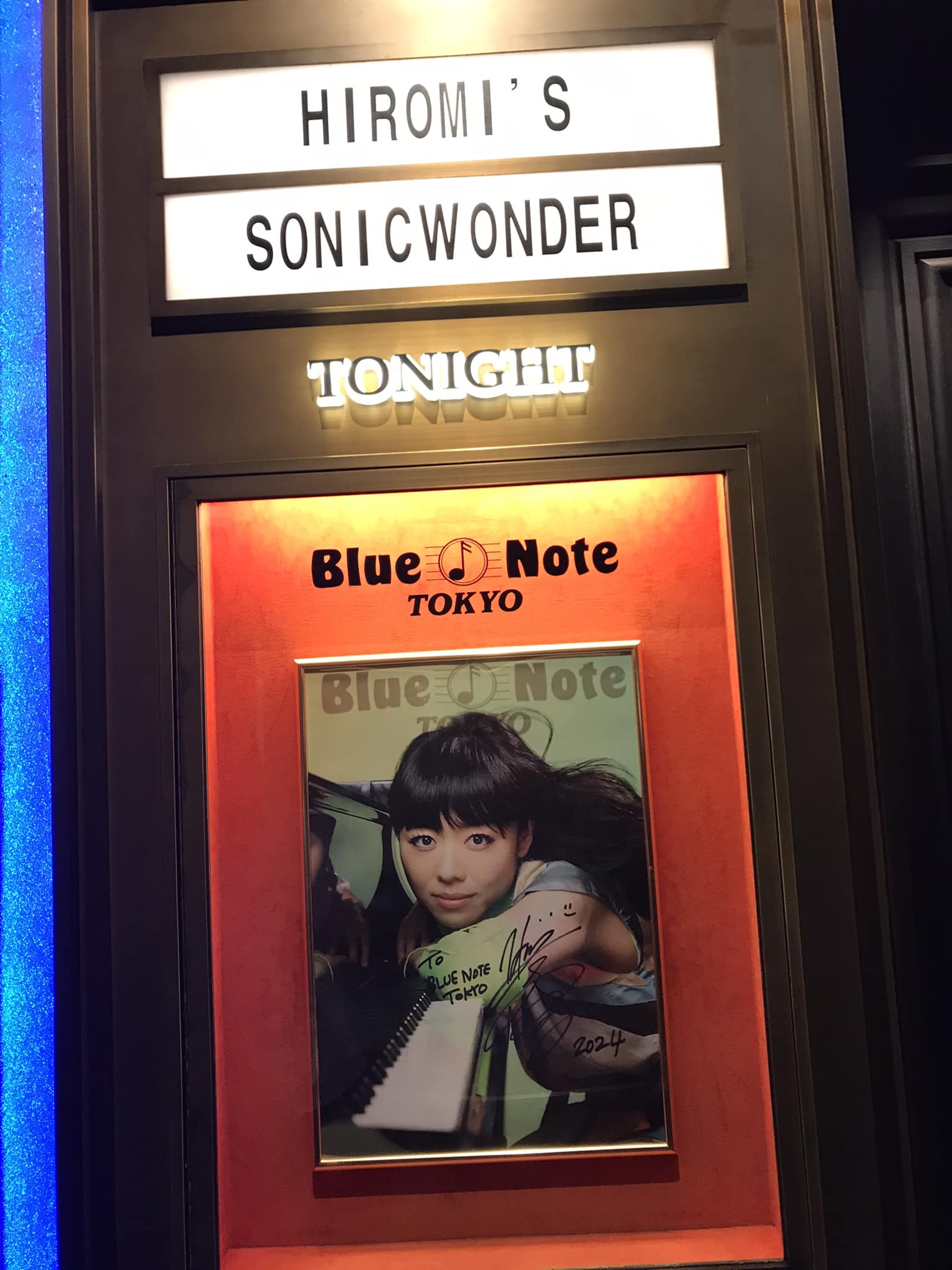 2024 8.2 fri.HIROMI Hiromi's Sonicwonder ＠BLUE NOTE TOKYO | ユウ君パパのJAZZ三昧日記 - 楽天ブログ