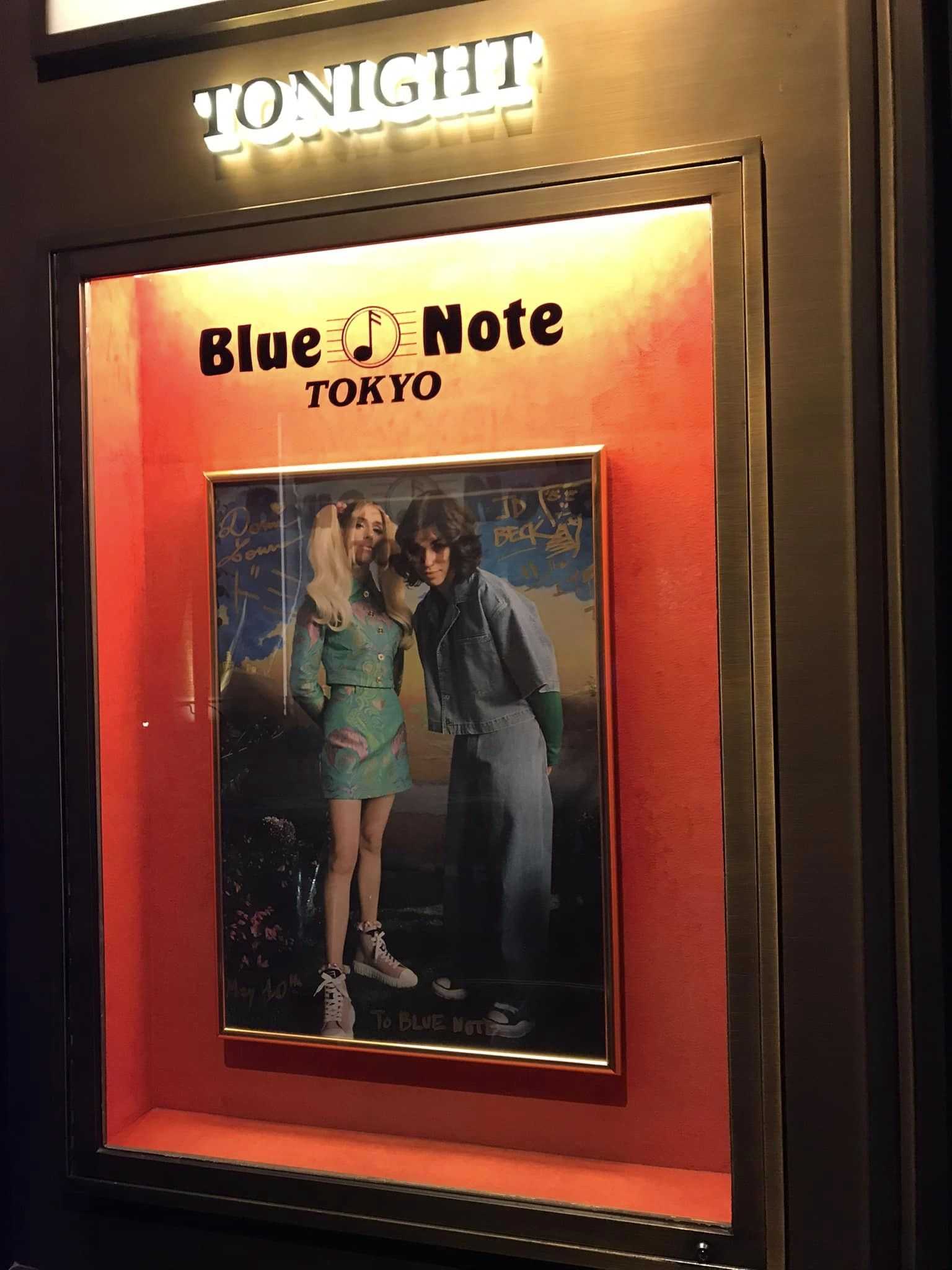 | ユウ君パパのJAZZ三昧日記 - 楽天ブログ