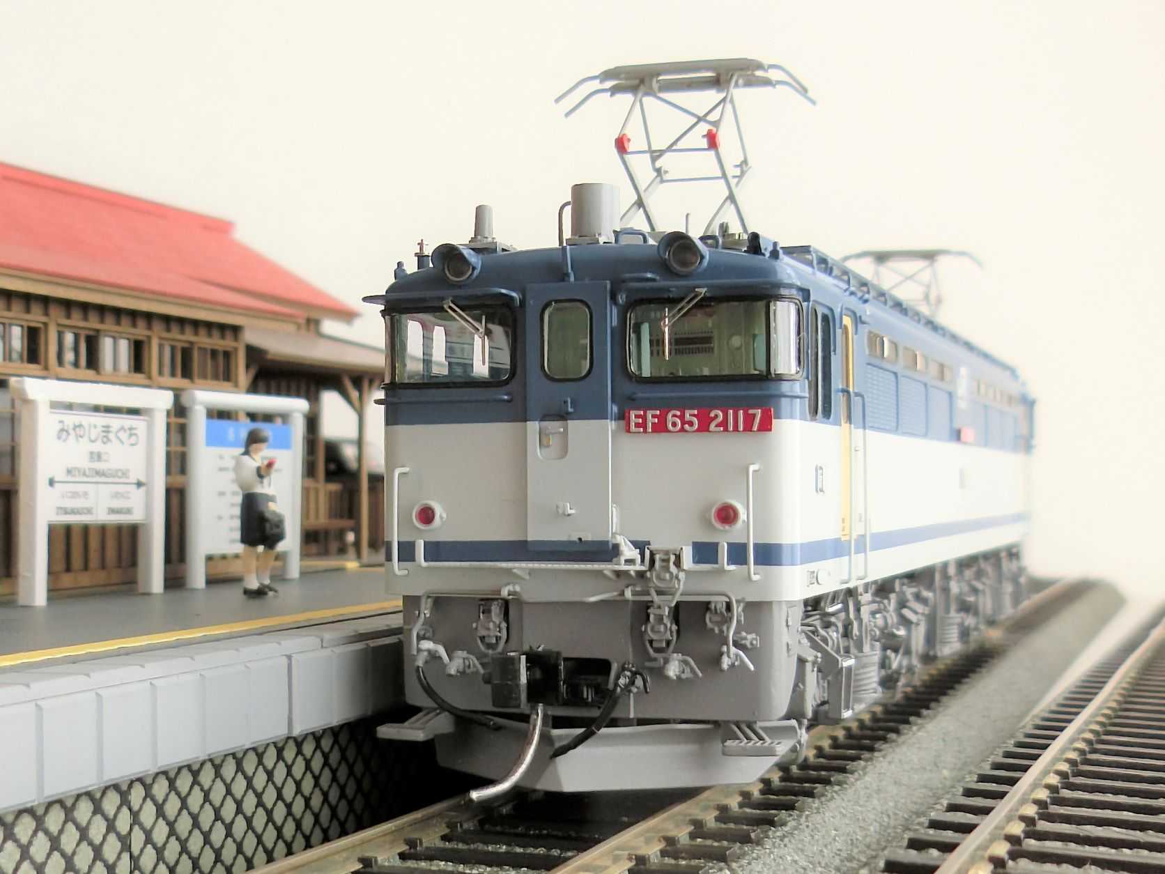 ムサシノのEF65PF貨物機 | HOゲージの世界へようこそ - 楽天ブログ