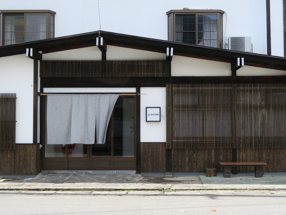 芦ノ牧の新スポット「DECCORA」オープン♪ | 会津・芦ノ牧温泉 ★丸峰便り★ - 楽天ブログ