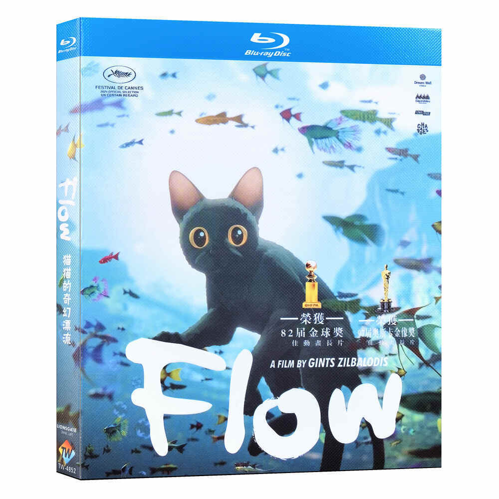アニメ 映画 Flow DVD ブルーレイ Blu-ray BOX ギンツ・ジルバロディス監督 [Blu-ray] | BLDVD.COM の ...