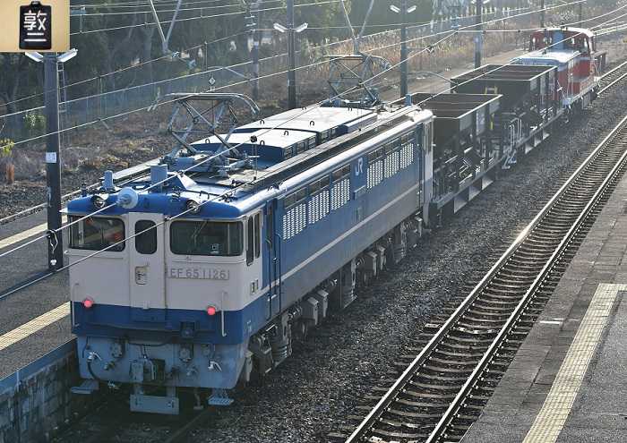 DE10-1147 EF65-1126 PP 試9195レ～試9196レ～試9197レ | アッシュ君の部屋 - 楽天ブログ