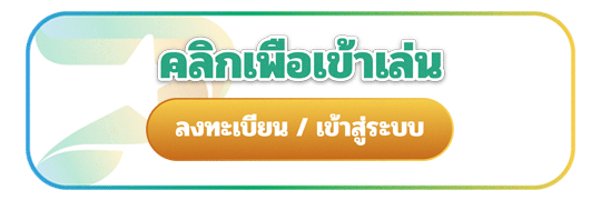 riches777pg | 777pg | riches777 pg【bkkbet.site】คาสิโนออนไลน์ที่ดีที่สุดในประเทศไทย | riches777 ...
