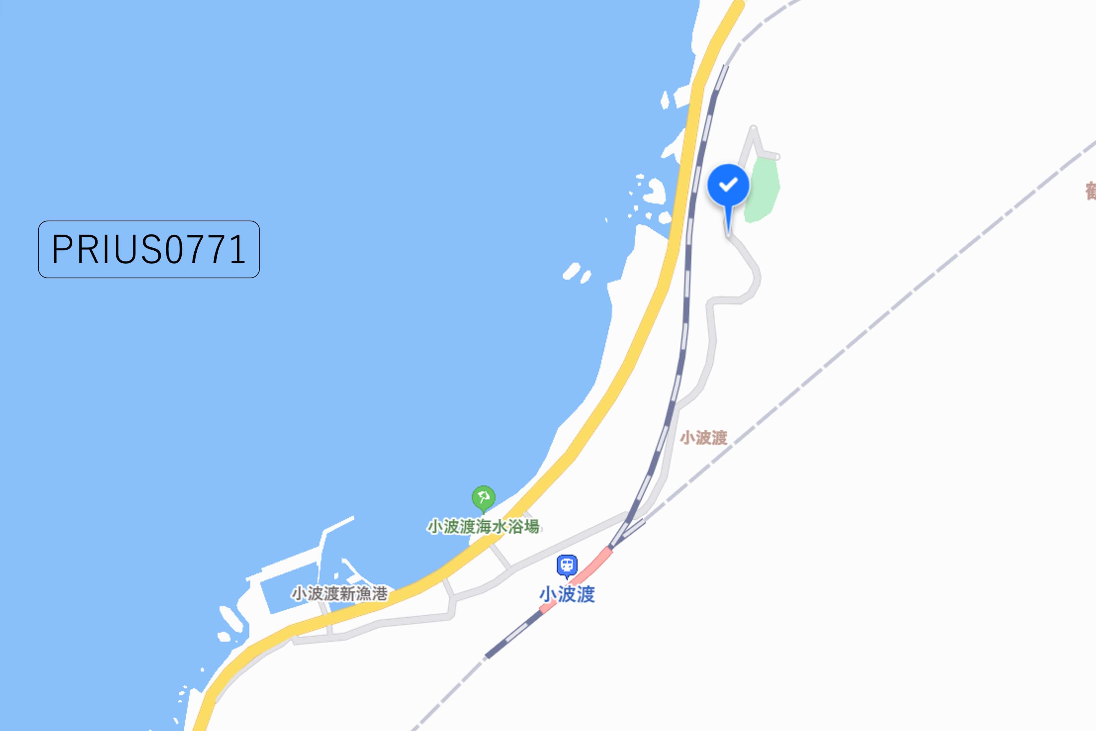 羽越本線撮影地 ～その6～ | prius0771のブログ（楽天版） - 楽天ブログ