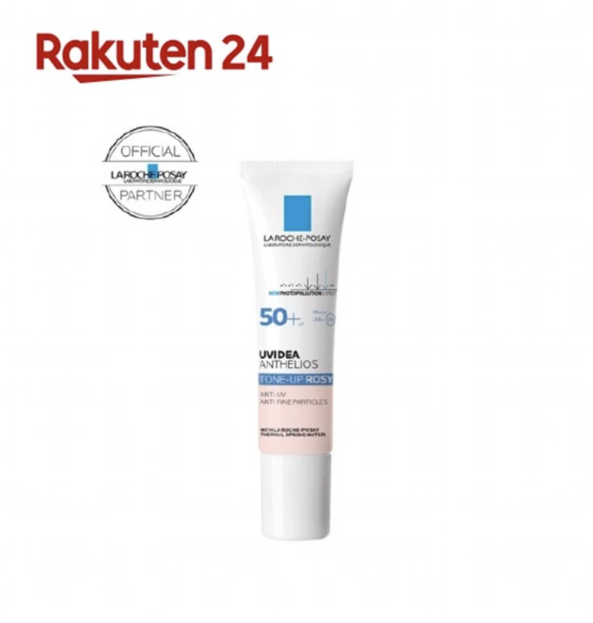 \大人気／ラロッシュポゼUVイデアXLトーンアップローズ30mLを安く買うには！？ | tmyfamilyの賑やかな日常 - 楽天ブログ