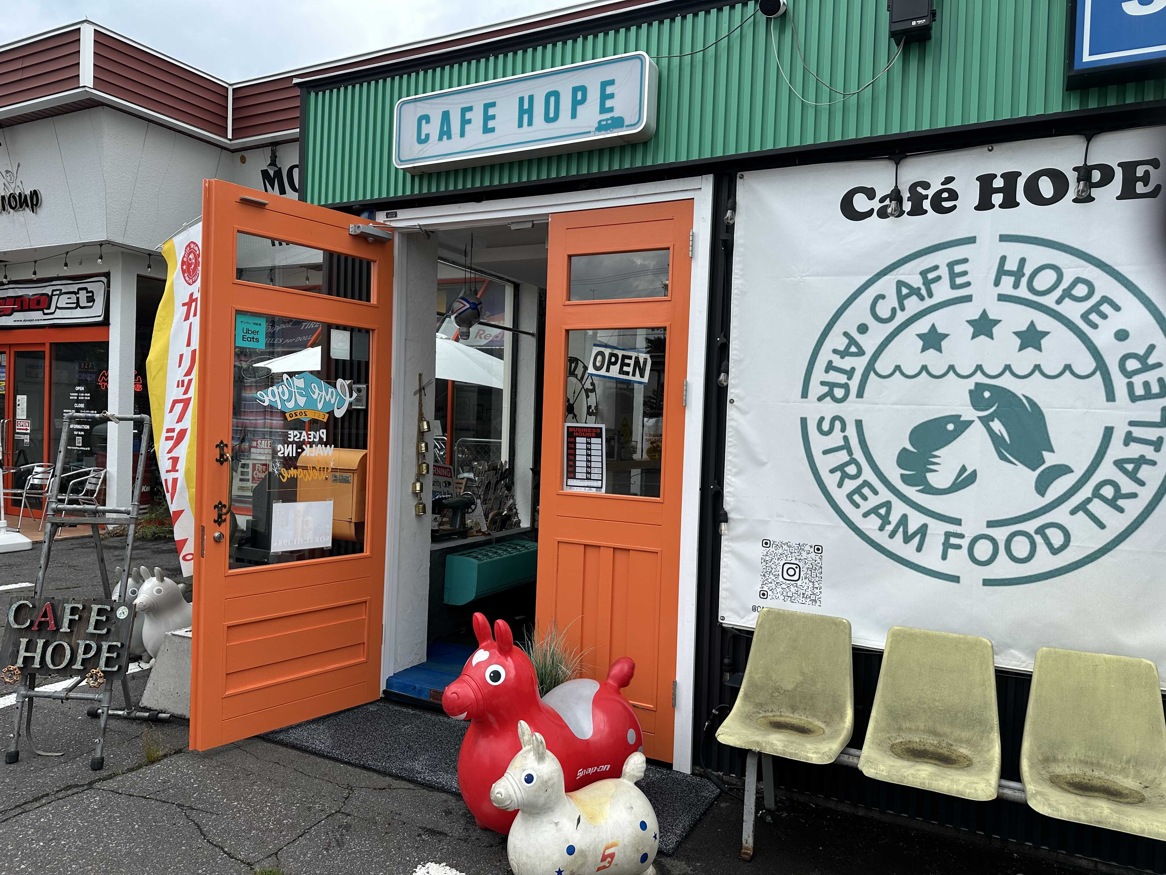 '16 FXDLS | S&F group 公式ブログ - 楽天ブログ