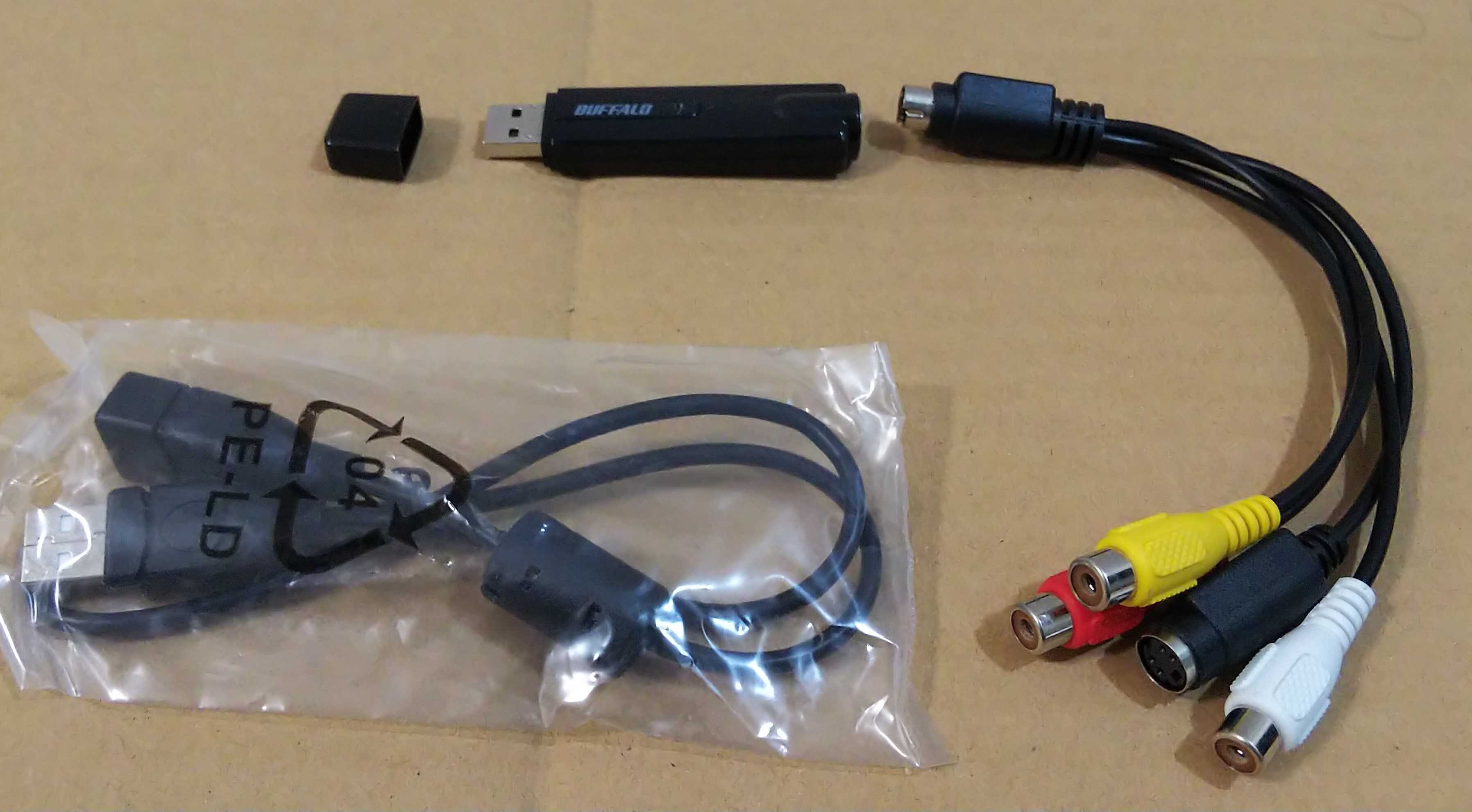 人柱日記 バファローPC-SDVD/U2G | 積みゲーどうしよう - 楽天ブログ