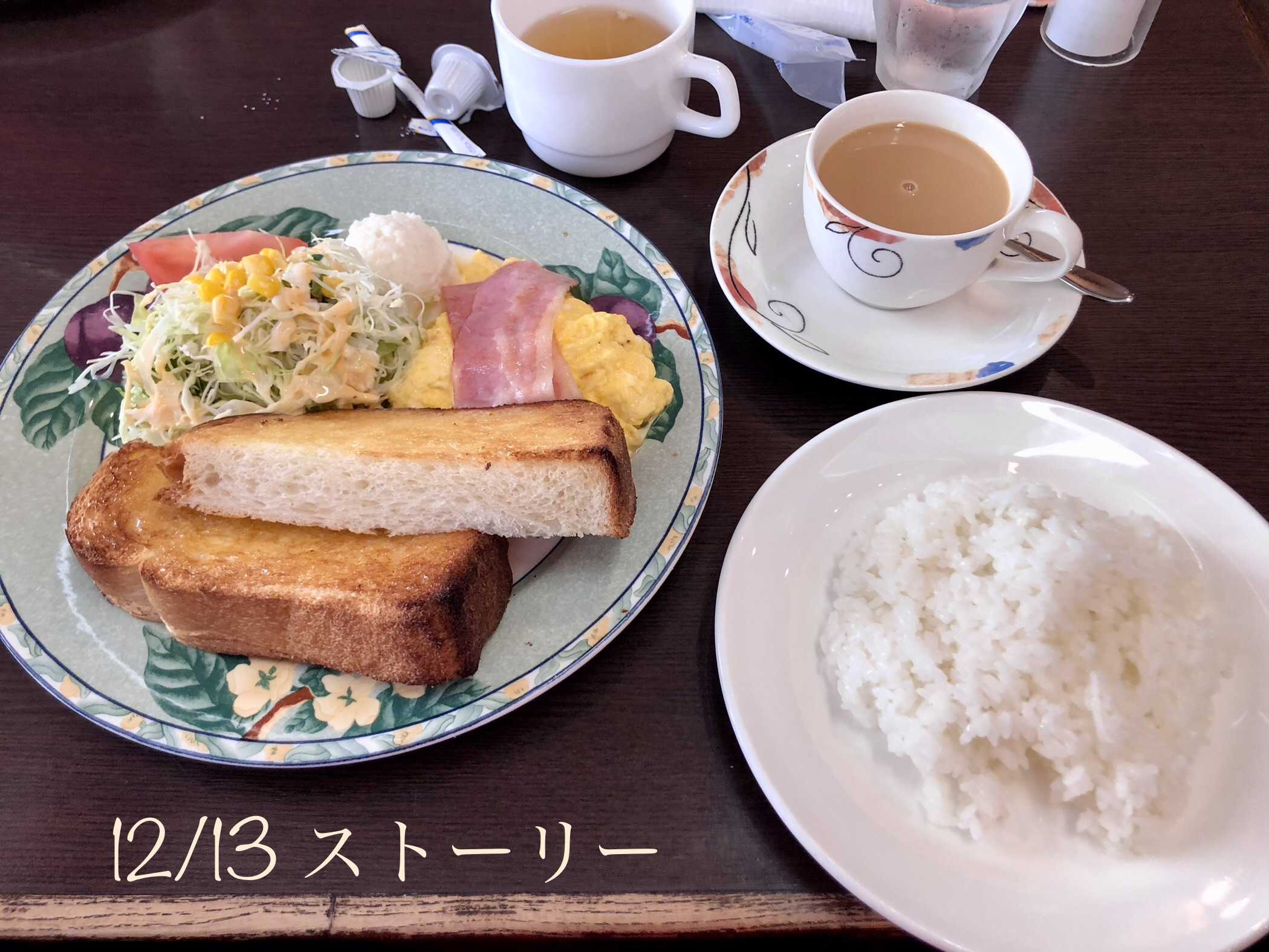 心に 自然の息吹を アクセス 911111達成中 | ぽっぽやのむすめのブログ - 楽天ブログ