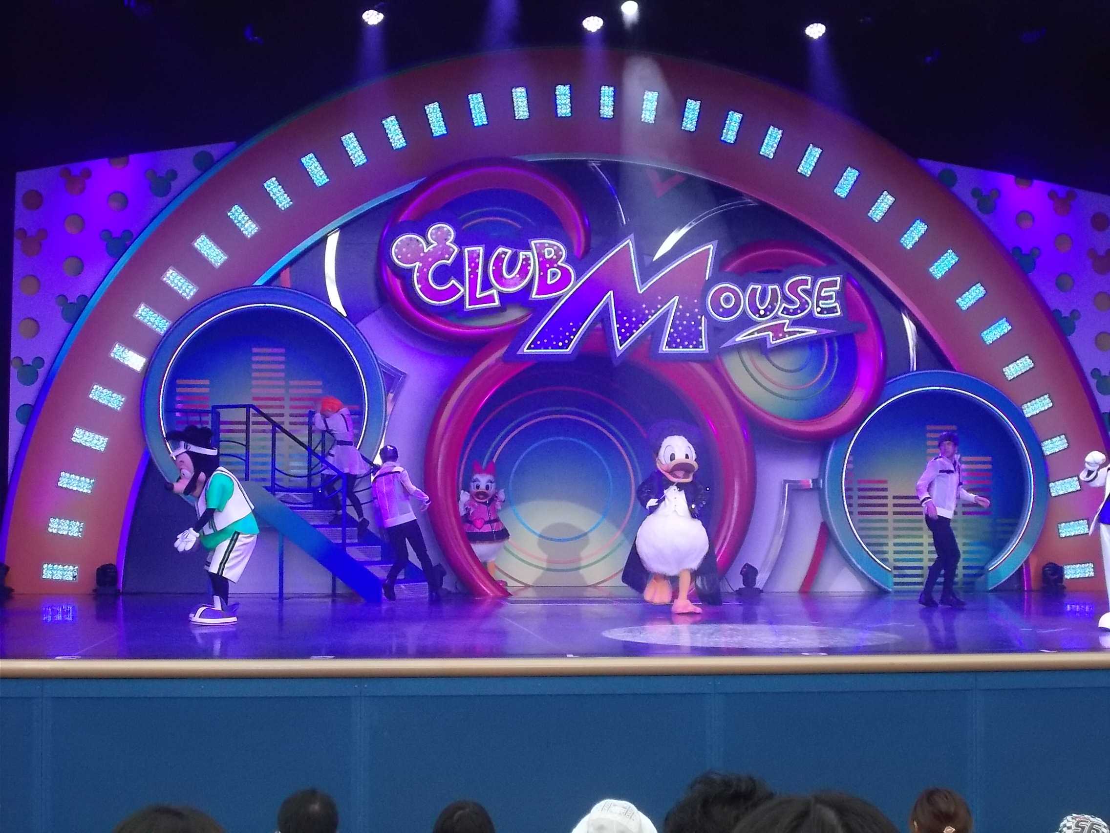 東京ディズニーランド「クラブマウス」CLUB MOUSE BEAT 2021.09.28 | ラスベガス ロサンゼルスの旅 - 楽天ブログ