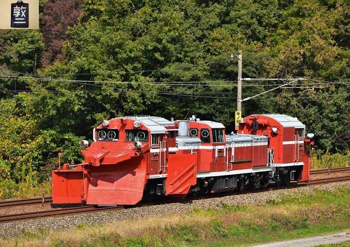 DE15-1532 試9320レ | アッシュ君の部屋 - 楽天ブログ