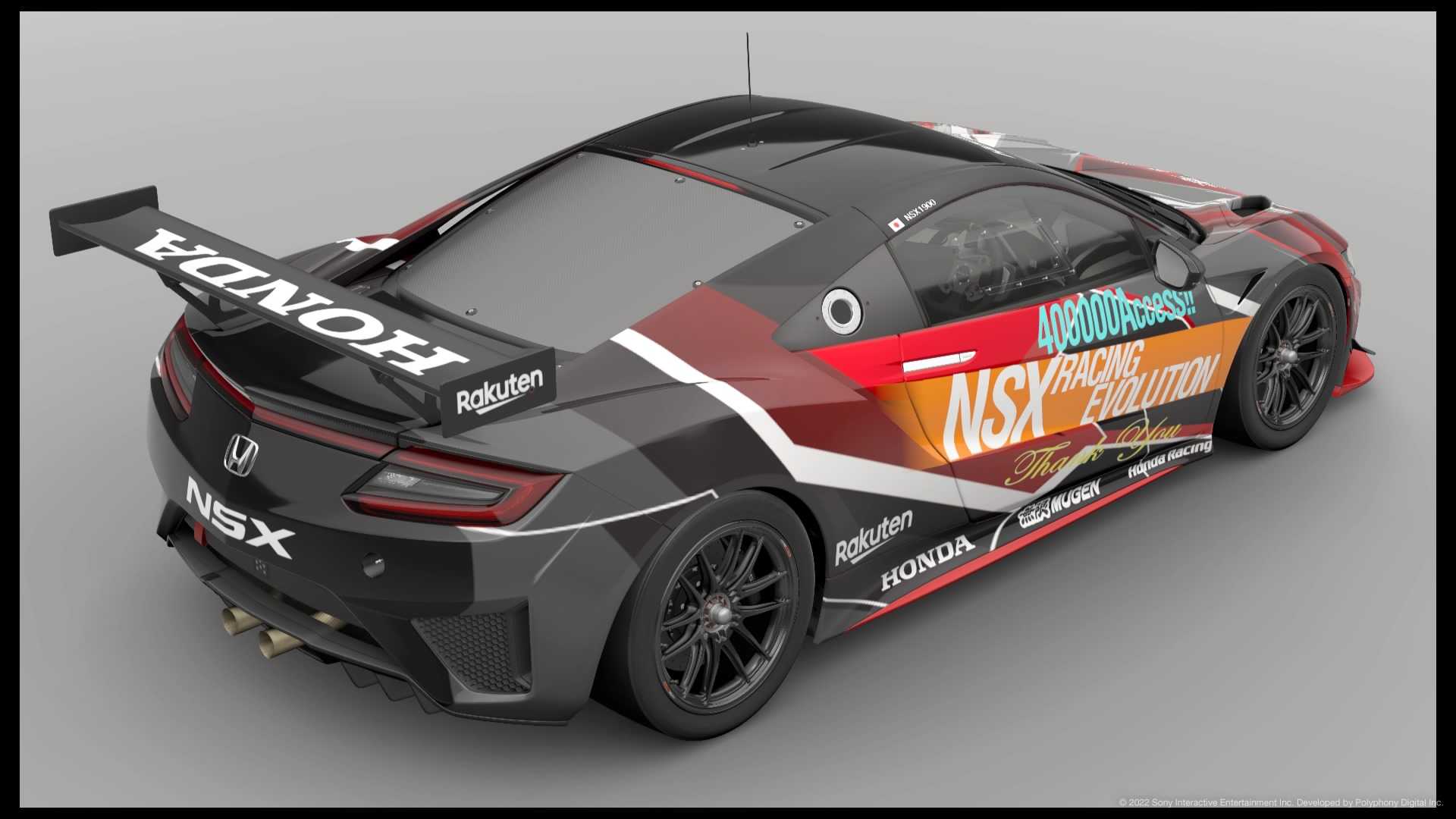 NSX"NSXRACINGEVOLUTION 400000Access!" | NSX RACING EVOLUTION - 楽天ブログ