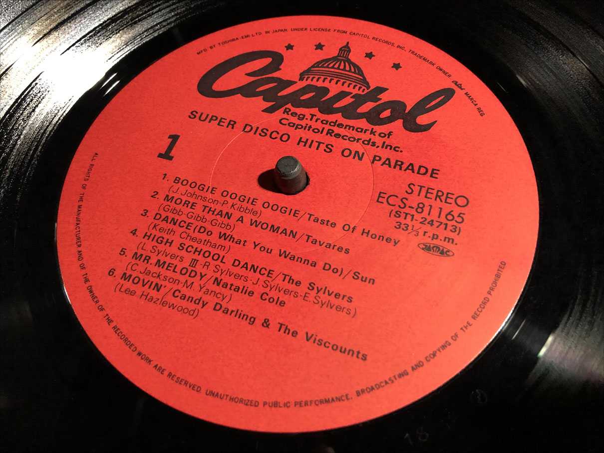 RECORD 129 Capitol RECORDS Super Disco Hits On Parade | SKYTIMEの好きなモノ ...