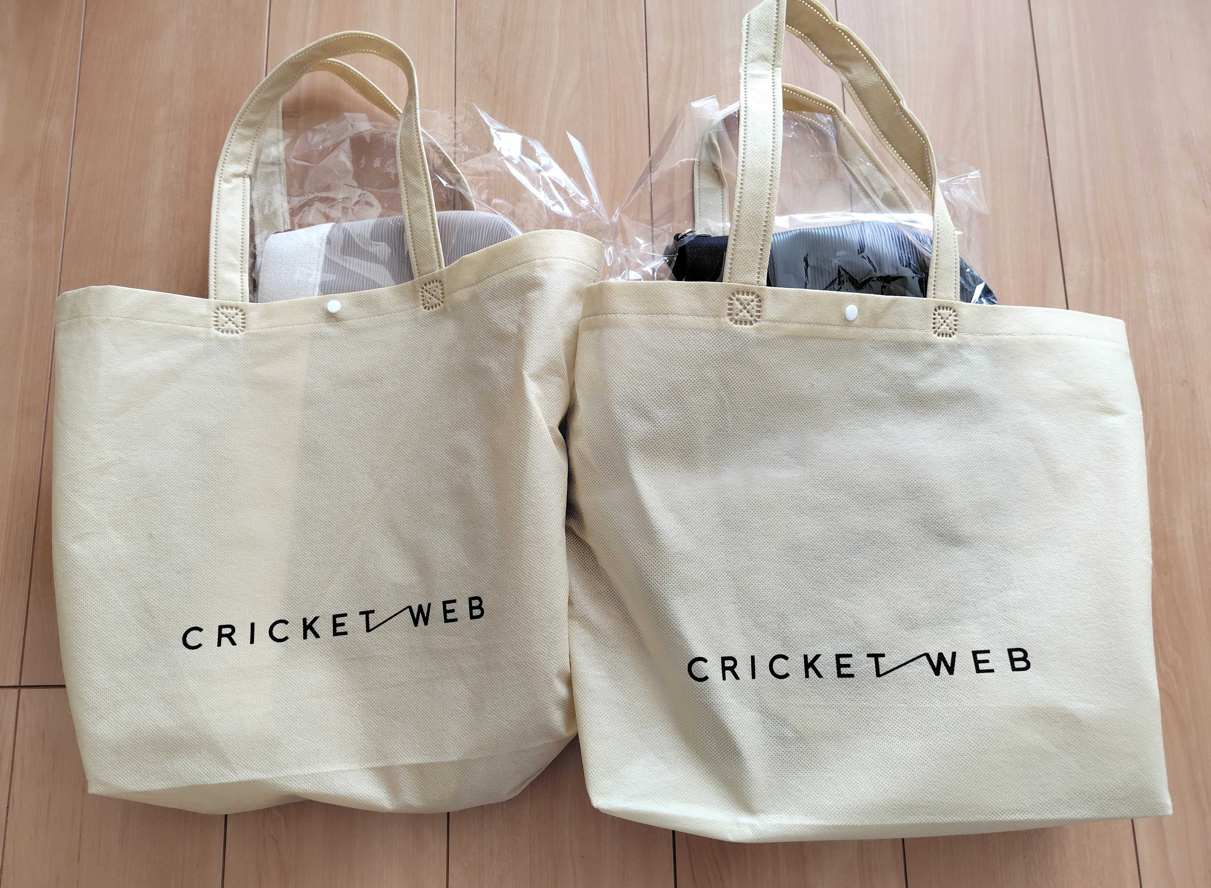 【PR】レポ☆クーポン有！ ブレストプカピバッグ | ゆうktyのブログ - 楽天ブログ