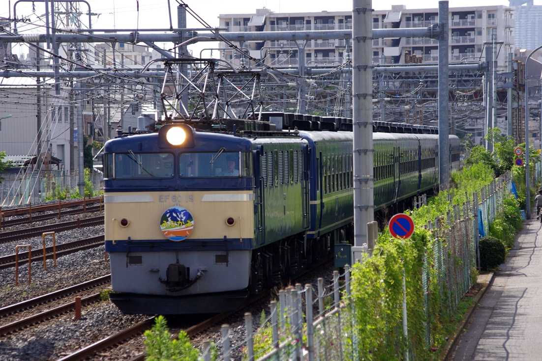 EF6019牽引：快速「EL＆SLみなかみ」 | マル鉄鉄道写真館2 - 楽天ブログ