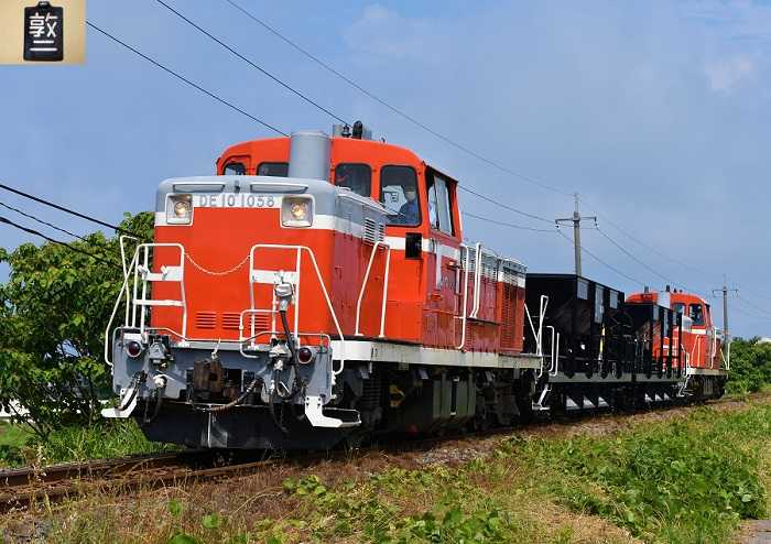 DE10-1076 DE10-1058 PP 試9492レ～試9493レ 赤碕試運転 | アッシュ君の部屋 - 楽天ブログ