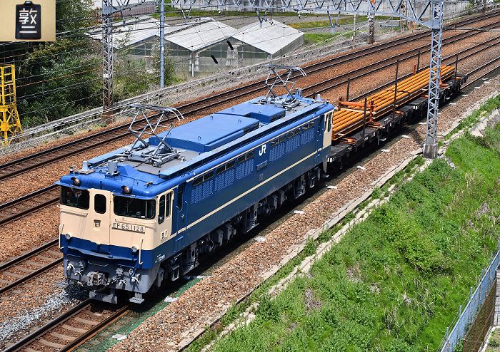 EF65-1128 工9391レ 西明石工臨 | アッシュ君の部屋 - 楽天ブログ