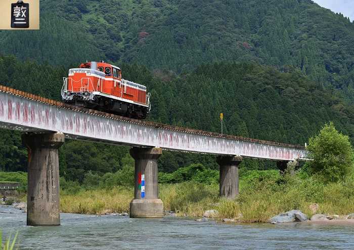 DE10-1541 工9731レ 越前大野工臨 | アッシュ君の部屋 - 楽天ブログ