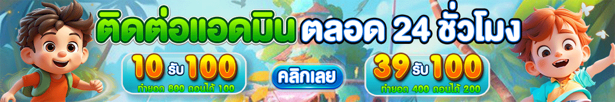pgslot ทาง เข้า มือ ถือ สล็อตh24 | slotv33のブログ - 楽天ブログ