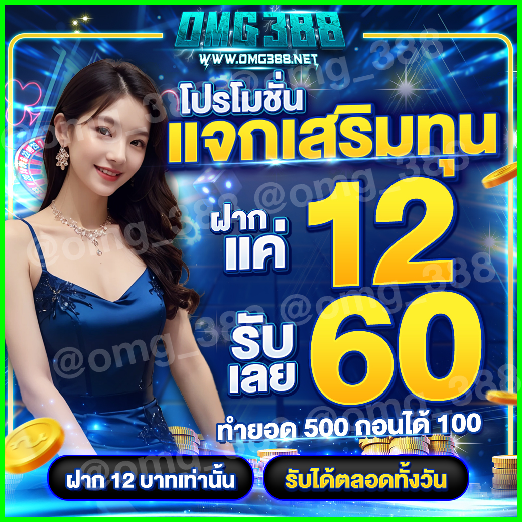 ฝาก10รับ100ใหม่ล่าสุด ufa slot bar | OMG388m02のブログ - 楽天ブログ
