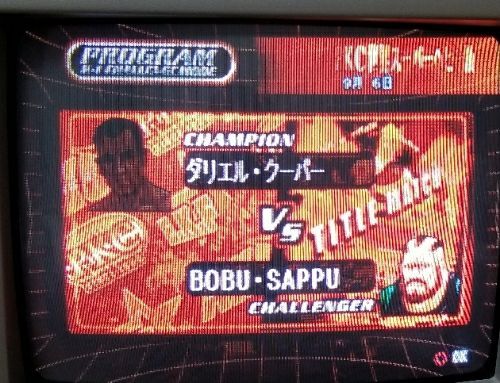 [PS] K-1 GP 2000 育成 実践編 ～ part2 ～ | Shitaさんのブログ - 楽天ブログ