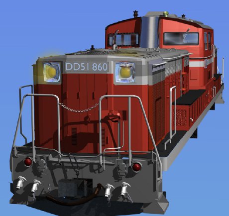 blender でディーゼル機関車 DD51 を作る(ボディ17） | あまりモバイルしないモバイルツール - 楽天ブログ