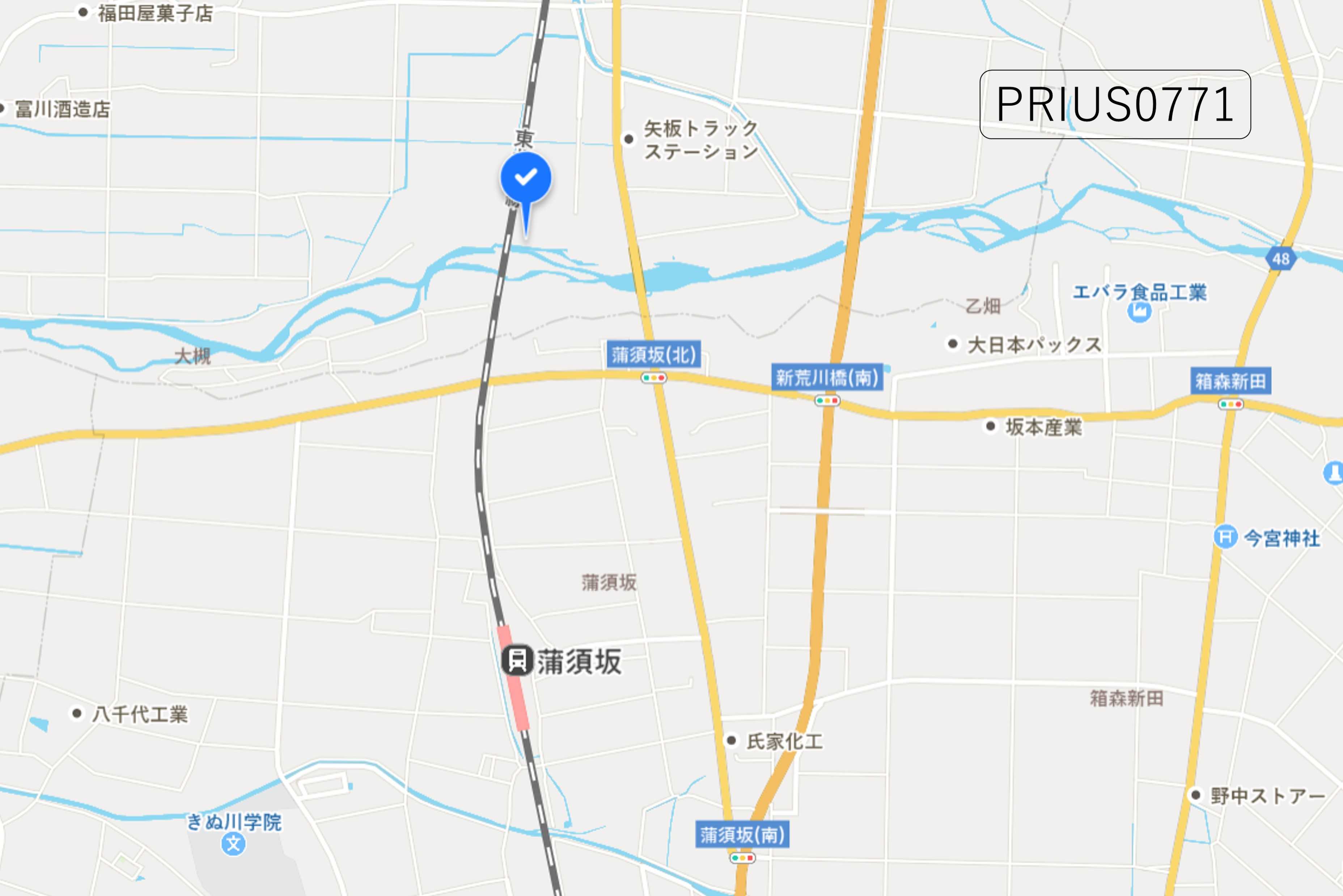 東北本線撮影地 ～その10～ | prius0771のブログ（楽天版） - 楽天ブログ