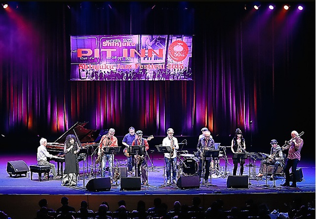 新宿 PIT INN 50周年記念 2nd Day＠新宿文化センター | ユウ君パパのJAZZ三昧日記 - 楽天ブログ