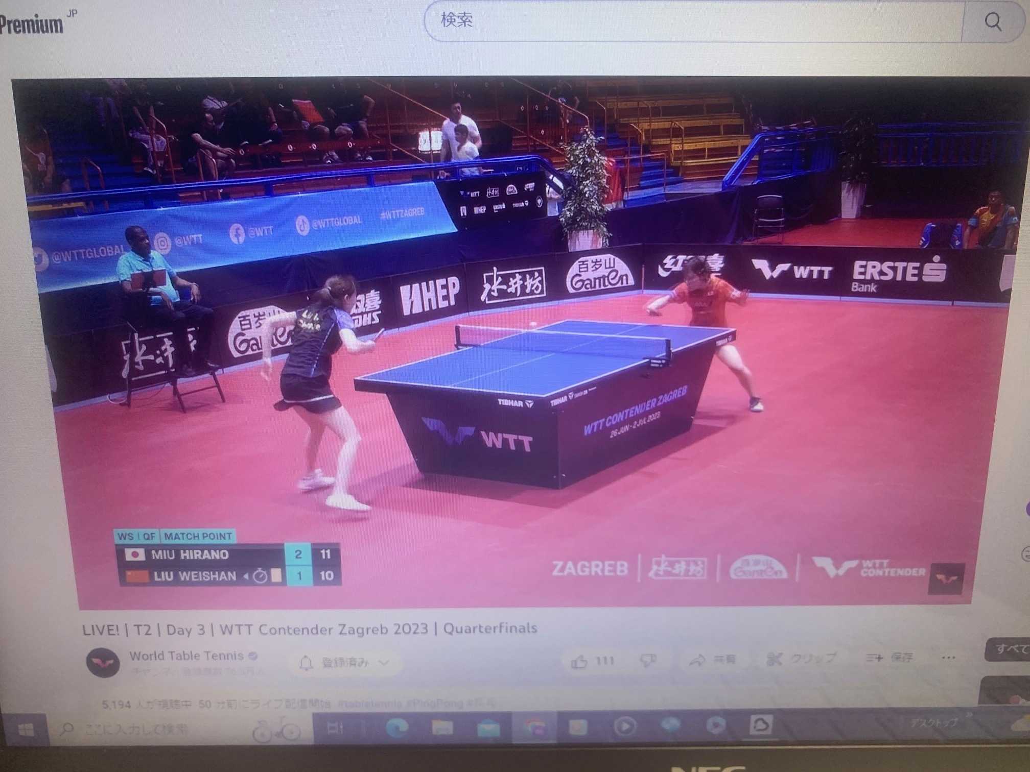 #WTT #コンテンダーザブレグ WS #平野美宇 決勝進出 #早田ひな 準決勝敗退 #小塩遥菜 準々決勝敗退 | MUSIC LAND －私の庭の花たち－ - 楽天ブログ