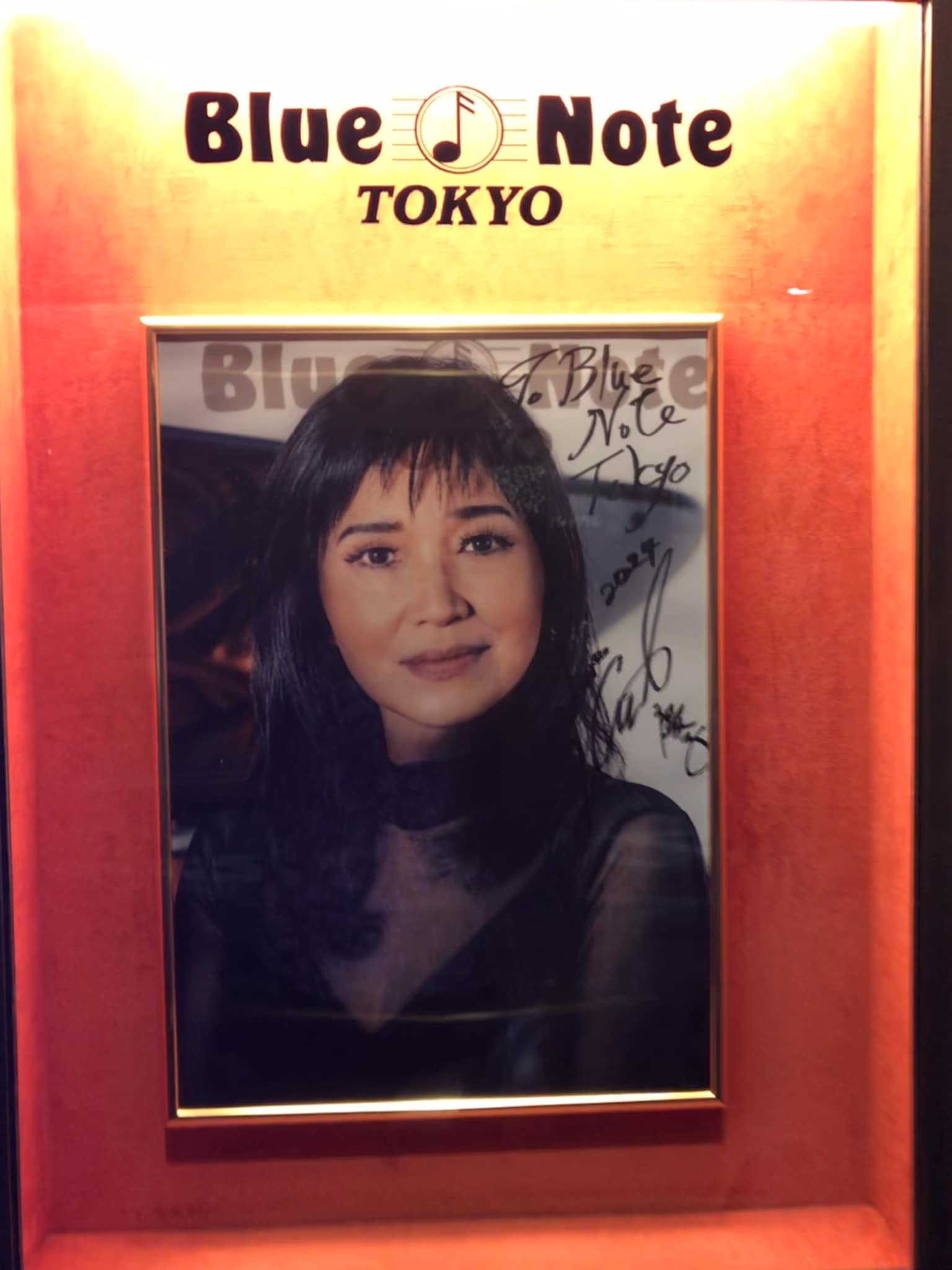 2024 7.13 sat. 2nd Show / KEIKO MATSUI GROUP@BLUE NOTE TOKYO | ユウ君パパのJAZZ三昧日記 - 楽天ブログ