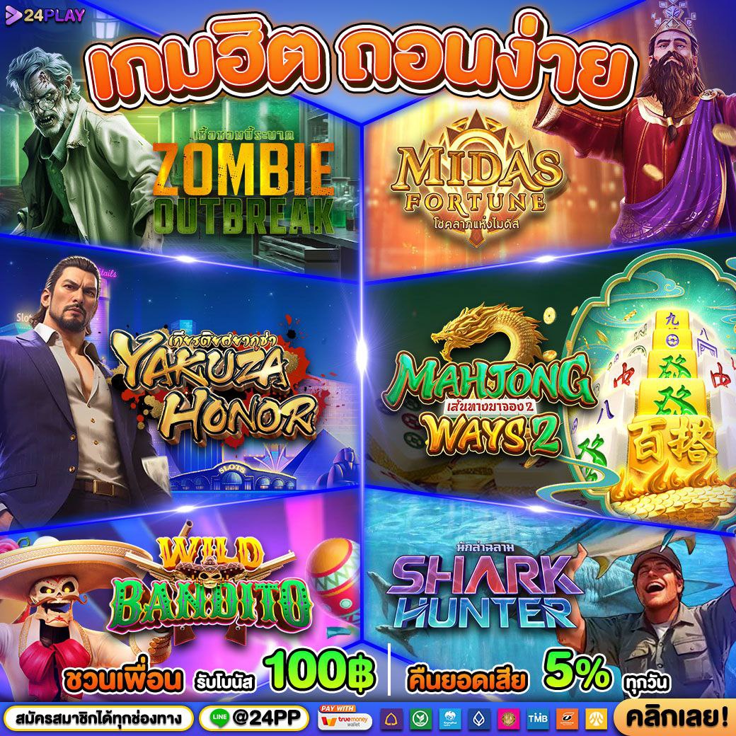 pg spin ⭐️【 @𝟐𝟒𝐏𝐏 】⭐️ Pg spin online Pg spin plus PIGSPIN com login pg slot | ⭐️【 @𝟐𝟒𝐏𝐏 】⭐️ - 楽天ブログ