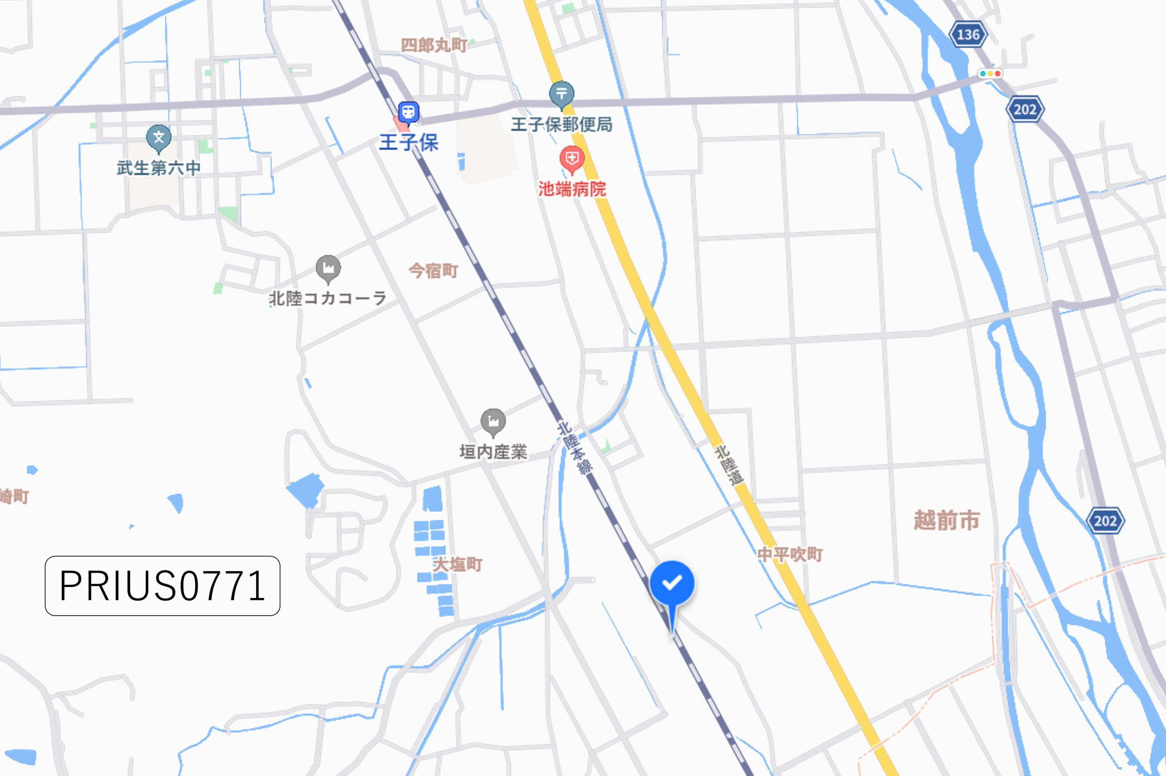 北陸本線撮影地 ～その37～ | prius0771のブログ（楽天版） - 楽天ブログ