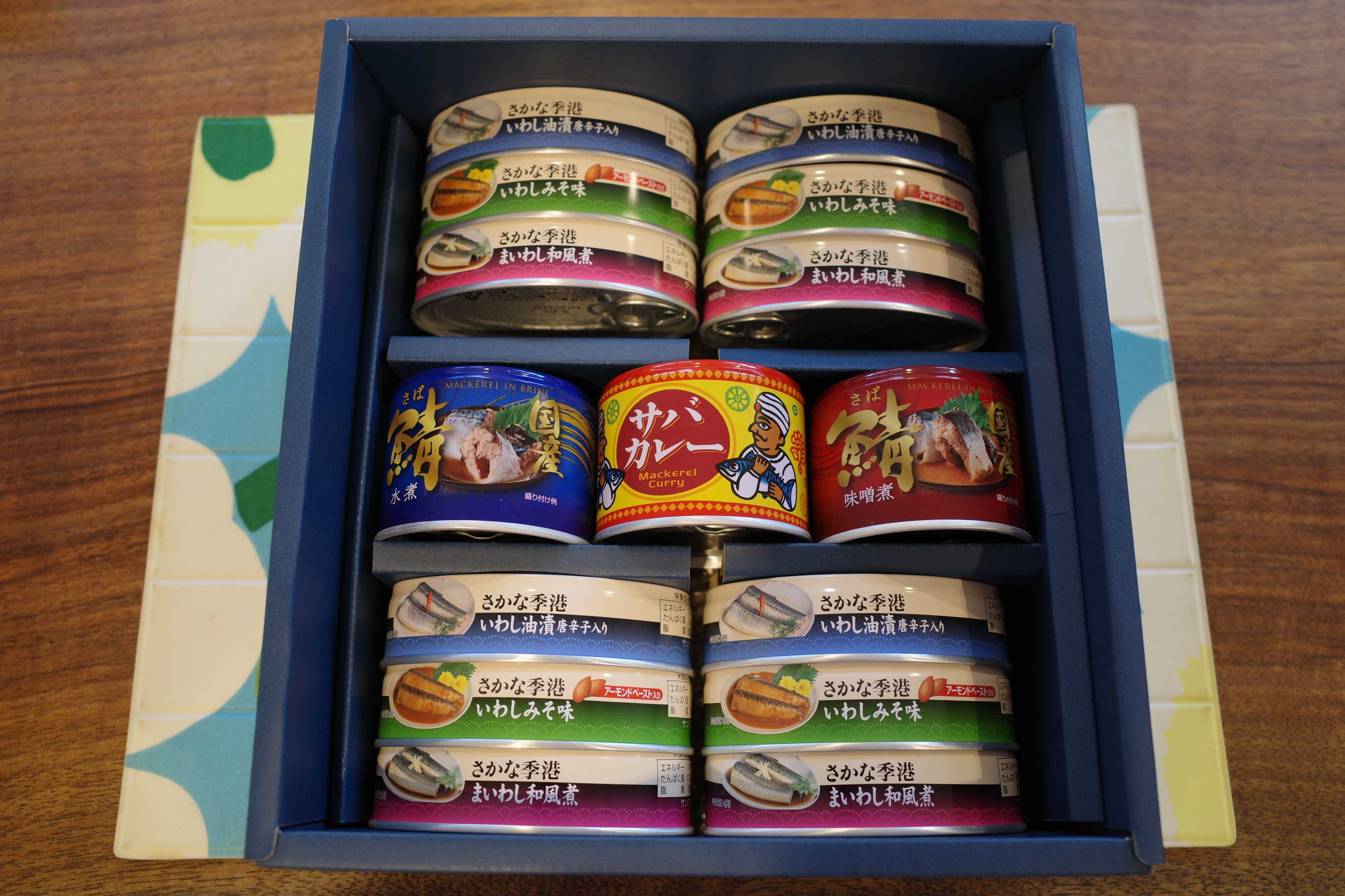 2021～23PF概況211位、マブチモーター。 | みきまるの優待バリュー株日誌 - 楽天ブログ