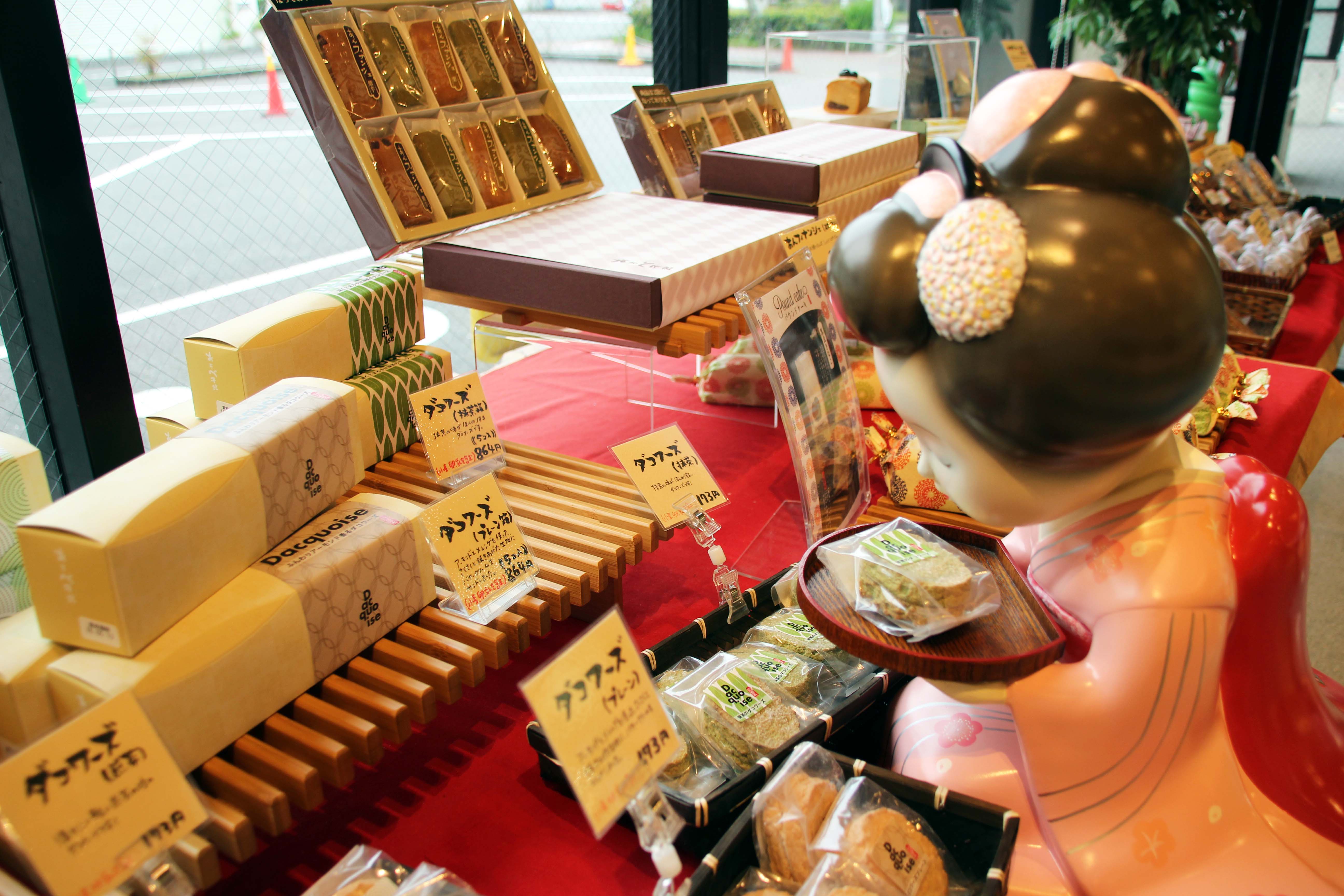 おたべ本館って？ その2 | 京都銘菓おたべ・京ばあむオンラインショップ【公式】スタッフブログ - 楽天ブログ