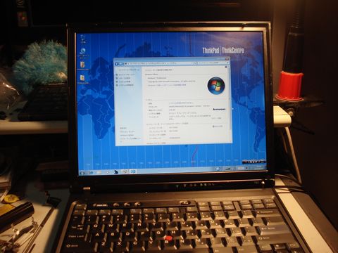 ついに最高峰！あこがれのT42pを手に入れた | Monkung Factory for ThinkPad - 楽天ブログ