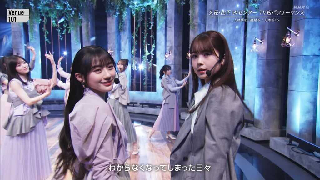 ☆乃木坂46♪「venue101」に出演、新曲『人は夢を二度見る』tv初披露!【映像付】 ルゼルの情報日記 楽天ブログ