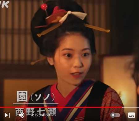 いちげき（NHK：2023）脚本 宮藤官九郎 出演者 染谷将太 伊藤沙莉 塚地武西野七瀬 じろう 尾美としのり 杉本哲太 松田龍平 | 秋に咲くヒマワリ・・なのかもね。 - 楽天ブログ