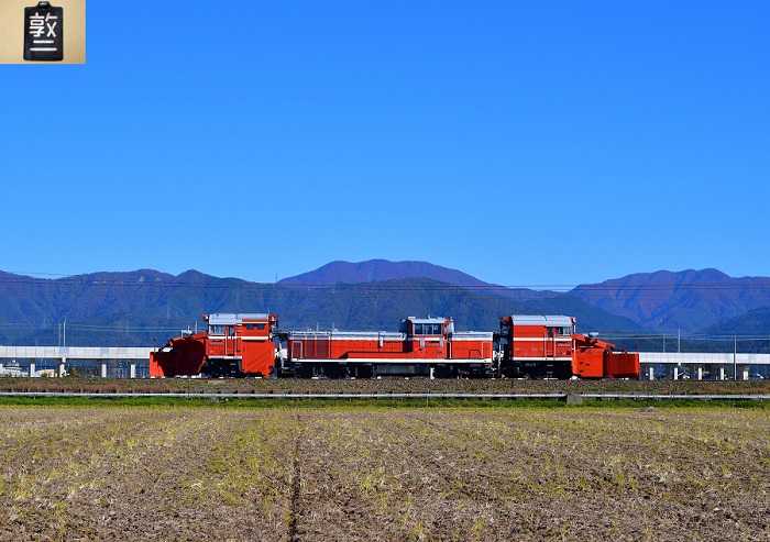 DE15-1532 試9320レ | アッシュ君の部屋 - 楽天ブログ